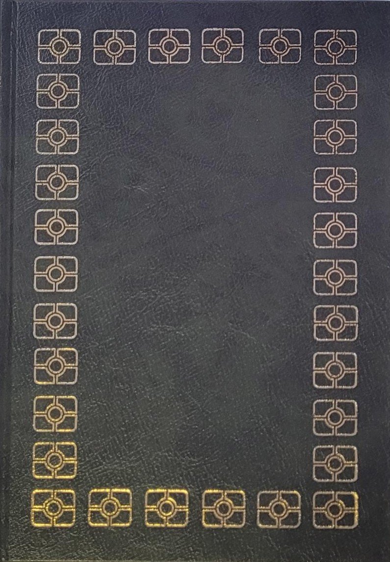 Brian Marsh - Det siste trofè - Jakt og Fiske - BokLibris AS